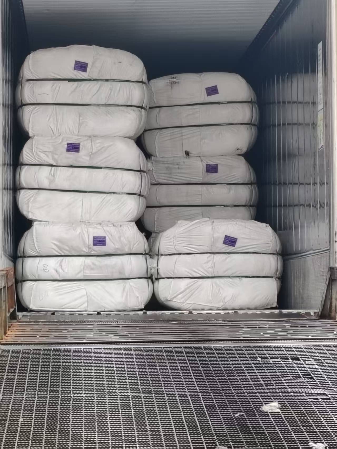 Quality Polyester Staple Fiber & Recycled Polyester Fiber factory from ...