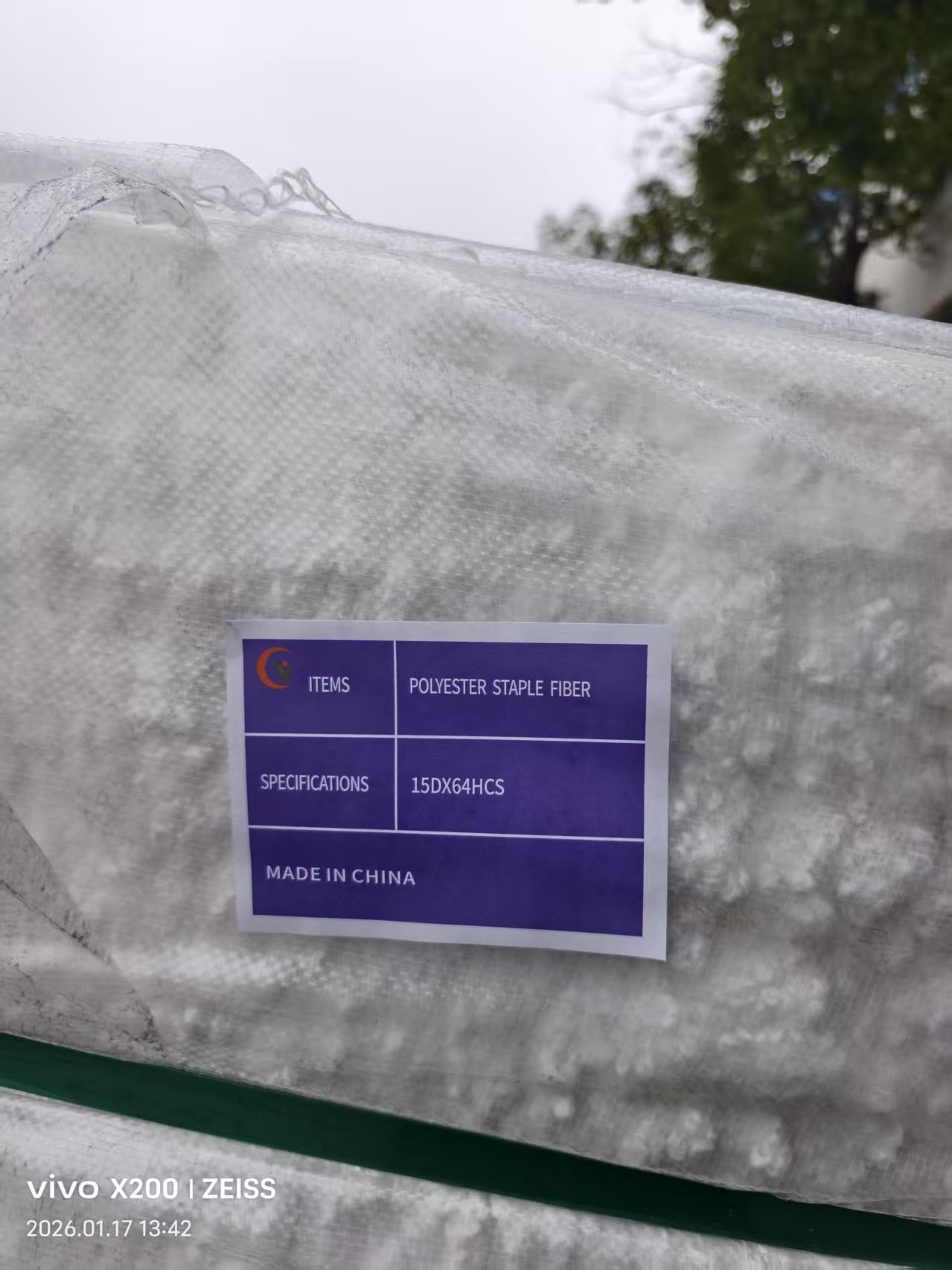 Quality Polyester Staple Fiber & Recycled Polyester Fiber factory from ...