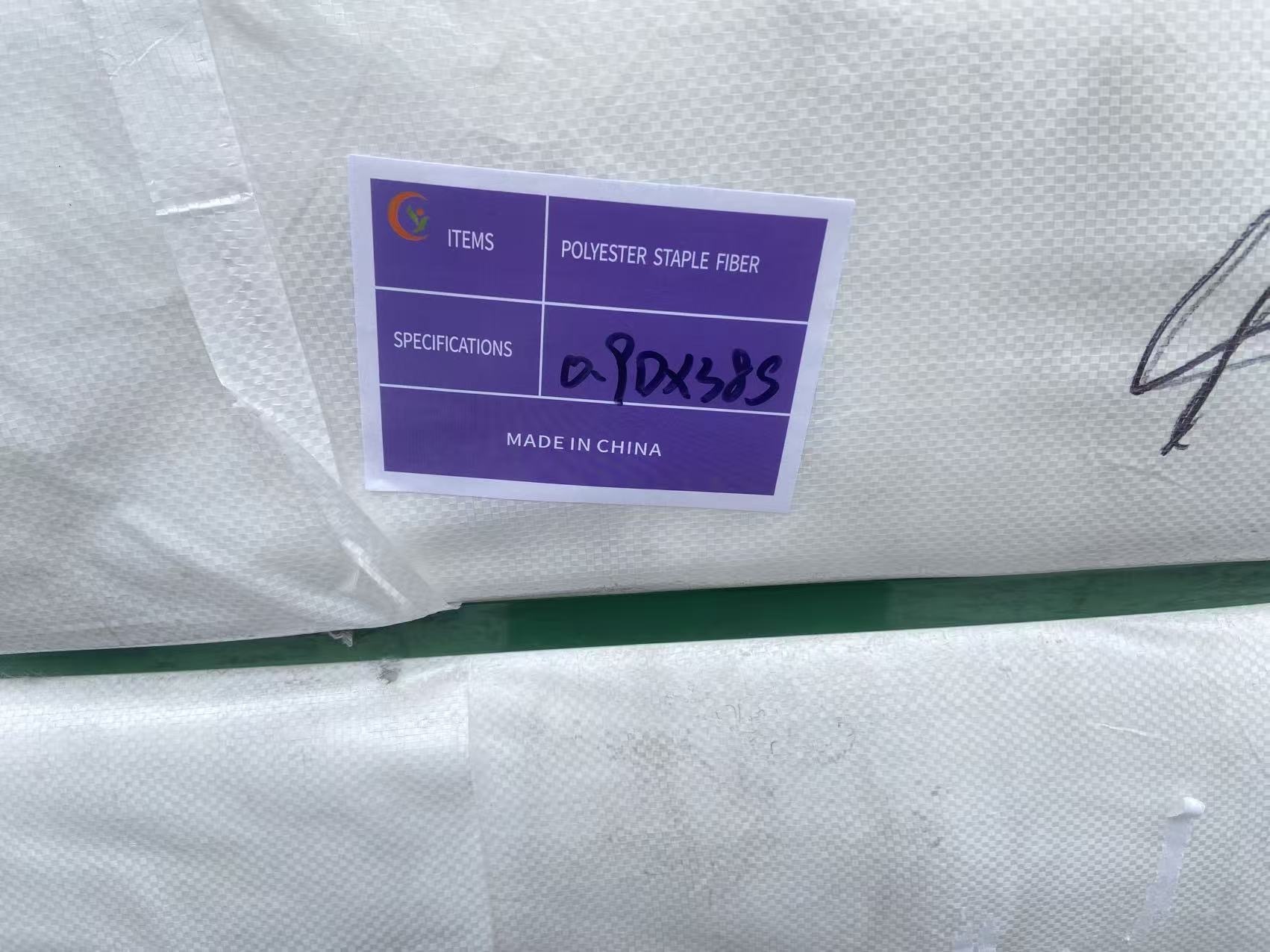 Quality Polyester Staple Fiber & Recycled Polyester Fiber factory from ...