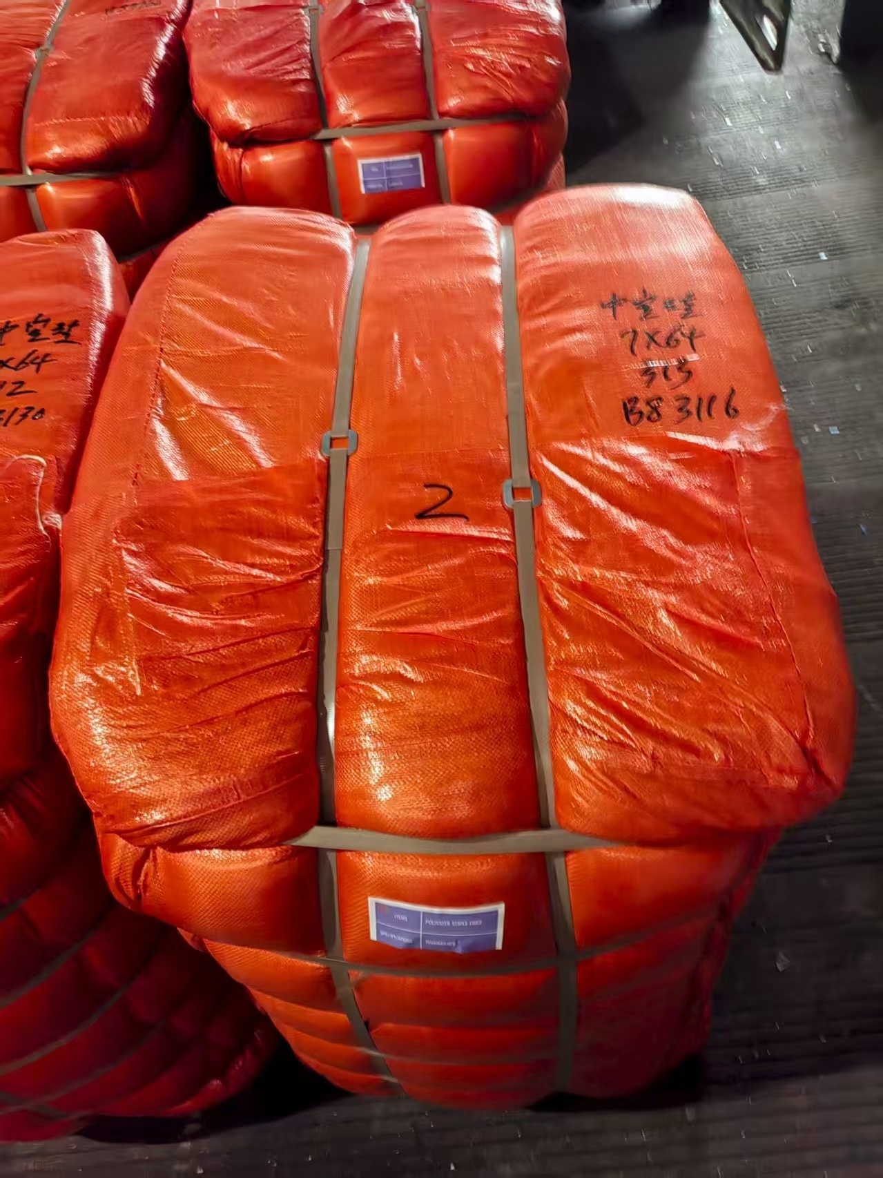 Quality Polyester Staple Fiber & Recycled Polyester Fiber factory from ...