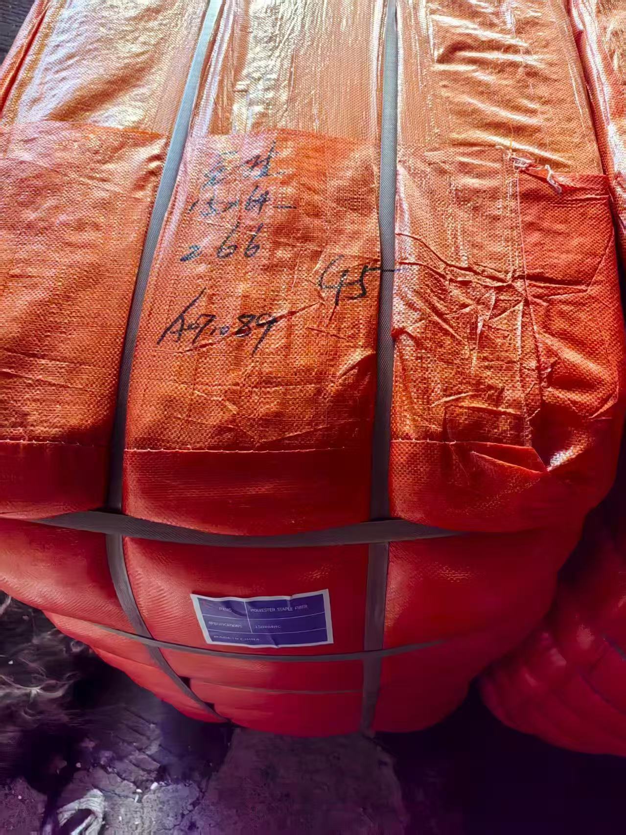 Quality Polyester Staple Fiber & Recycled Polyester Fiber factory from ...